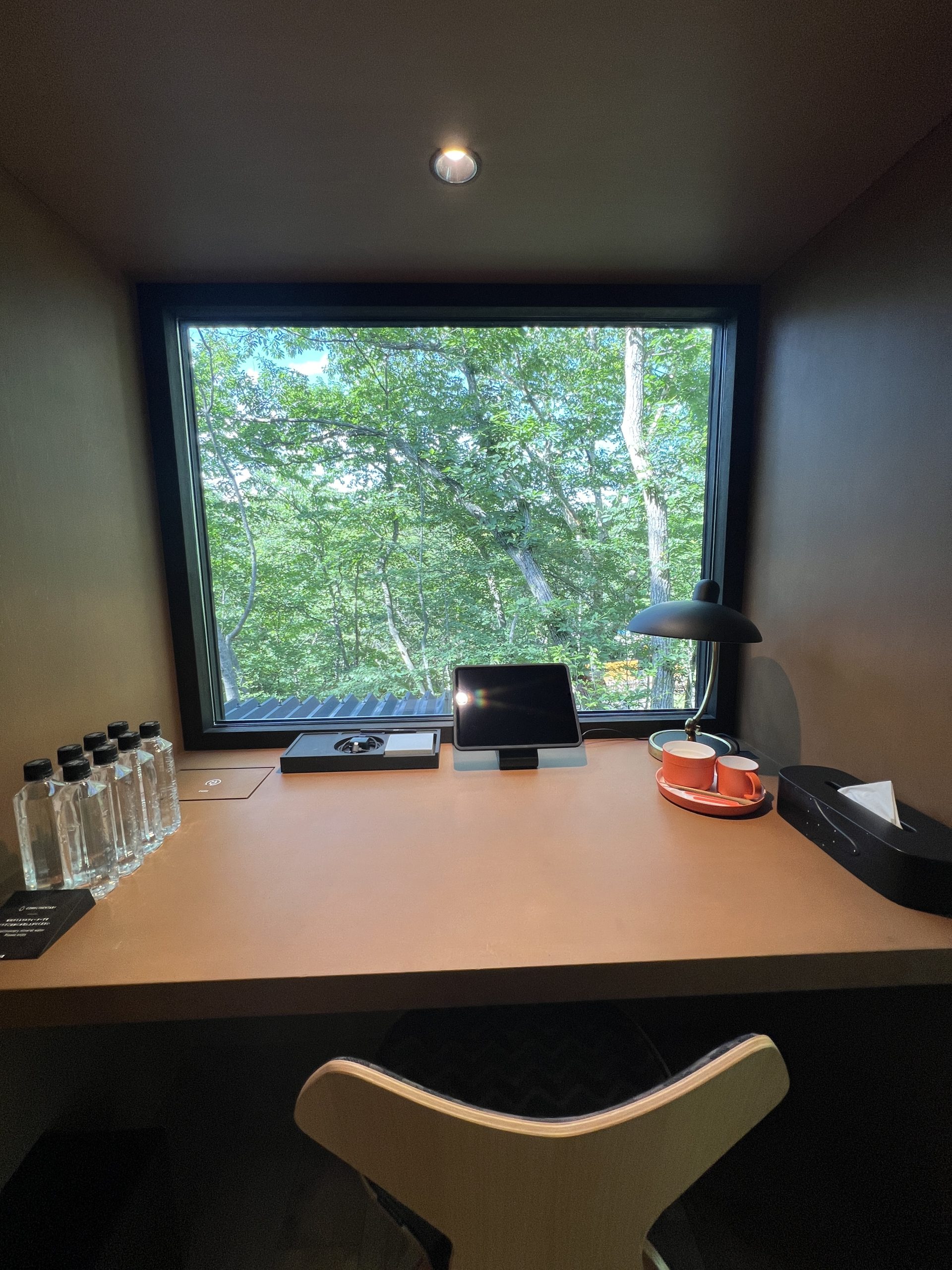 lifehack | Playful Worker